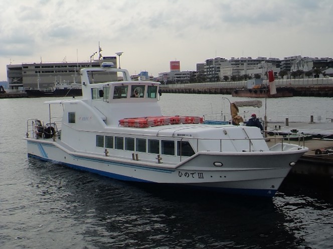 海上災害防止センター「ひのでⅢ」19GT、基本設計H26.7